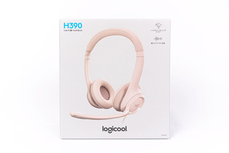【Logicool H390レビュー】有線から生まれる安心感 | イチガジェ